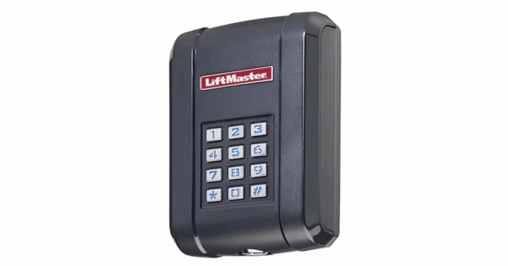 How to Reset LiftMaster Keypad | Step-by-Step Guide
