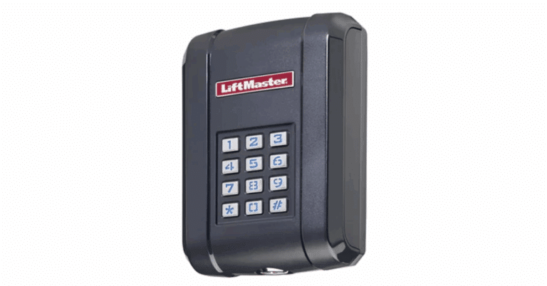 How to Reset LiftMaster Keypad | Step-by-Step Guide